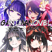 Anti-Ntr Man: Kokujin No Tenkousei Ntr Ru Versus - Hazy_0832 - WebNovel